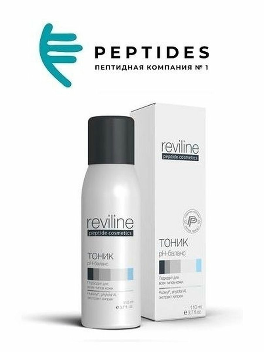 Reviline Тоник pH-баланс 110мл.