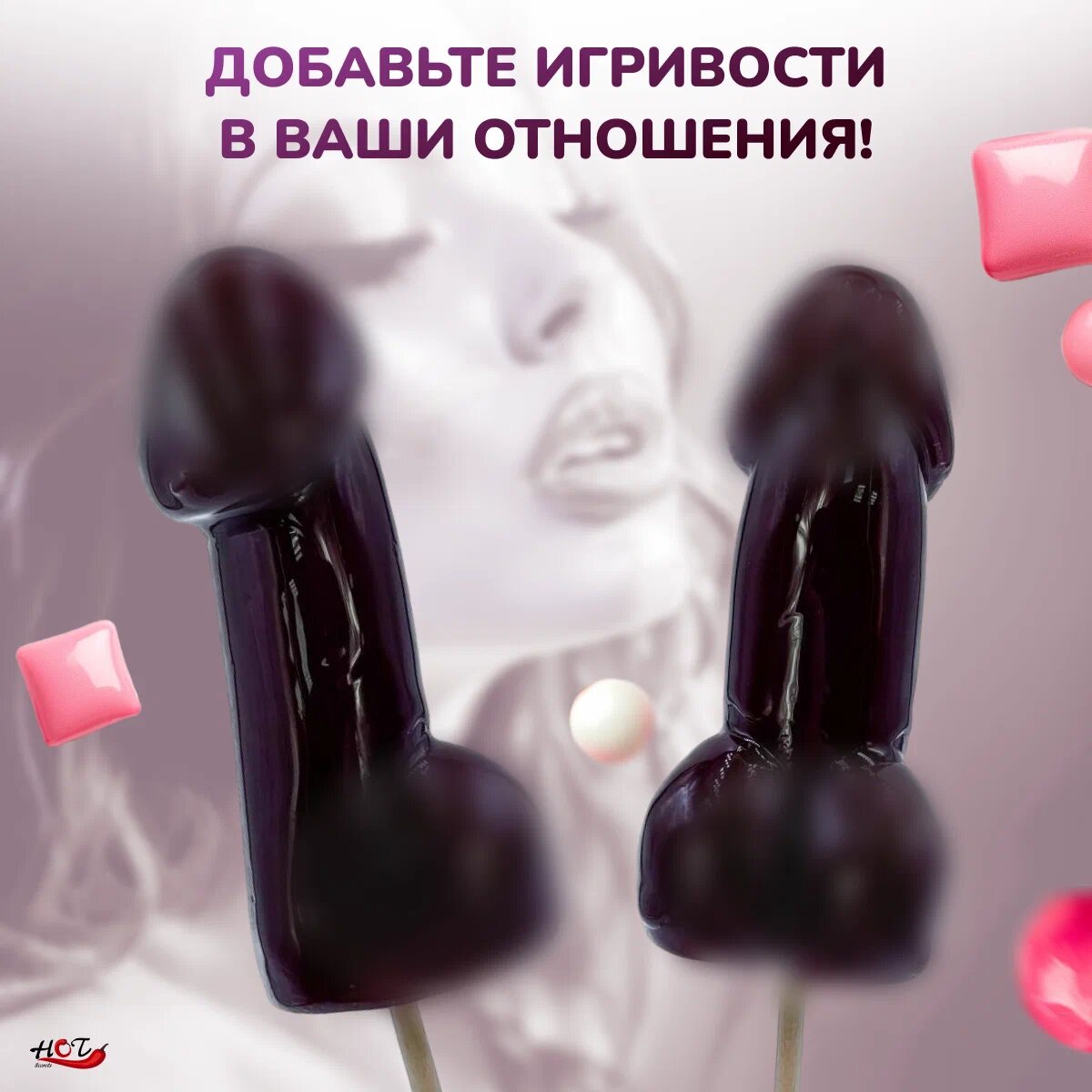 Леденец на палочке в виде пениса «Penis Tutti-Frutti» со вкусом фруктов