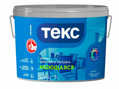 Краска интерьерная Текс Моющаяся профи для стен и потолков, 9 л