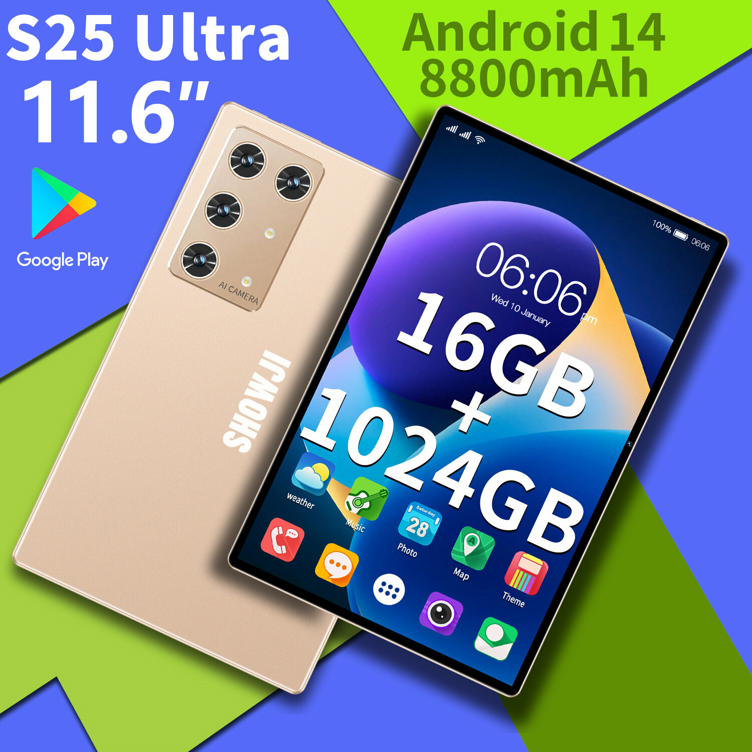 Планшет S25 Ultra 16GB+1TB, экран 11,6", 16ГБ+1024ГБ, 12 ядер, золотой