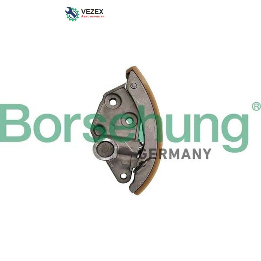 BORSEHUNG B12789 Натяжитель цепи ГРМ