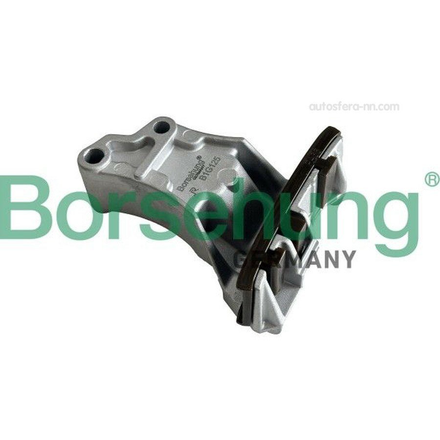 BORSEHUNG B13326 Направляющая цепи ГРМ
