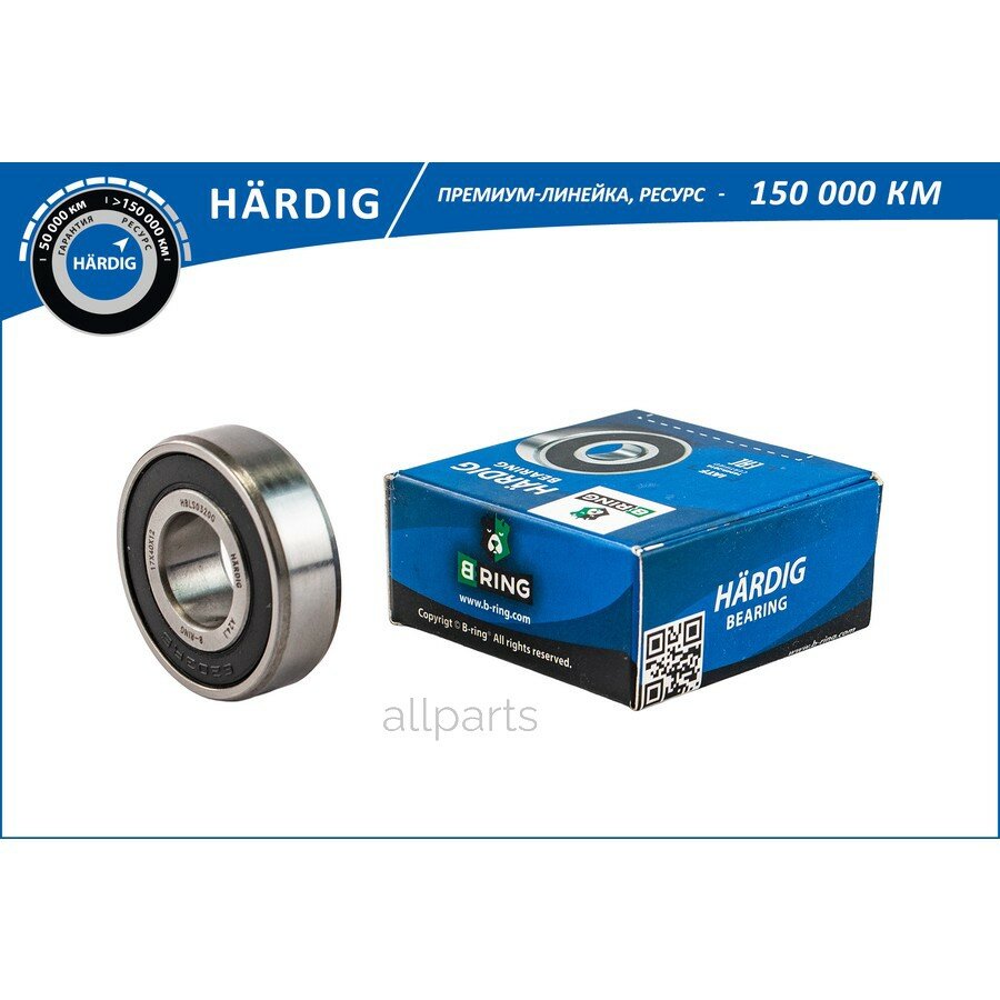 BRING HBLS0320G Подшипник коленвала GAZ 3302 [17x40x12] (HBLS0320G) B-RING HARDIG