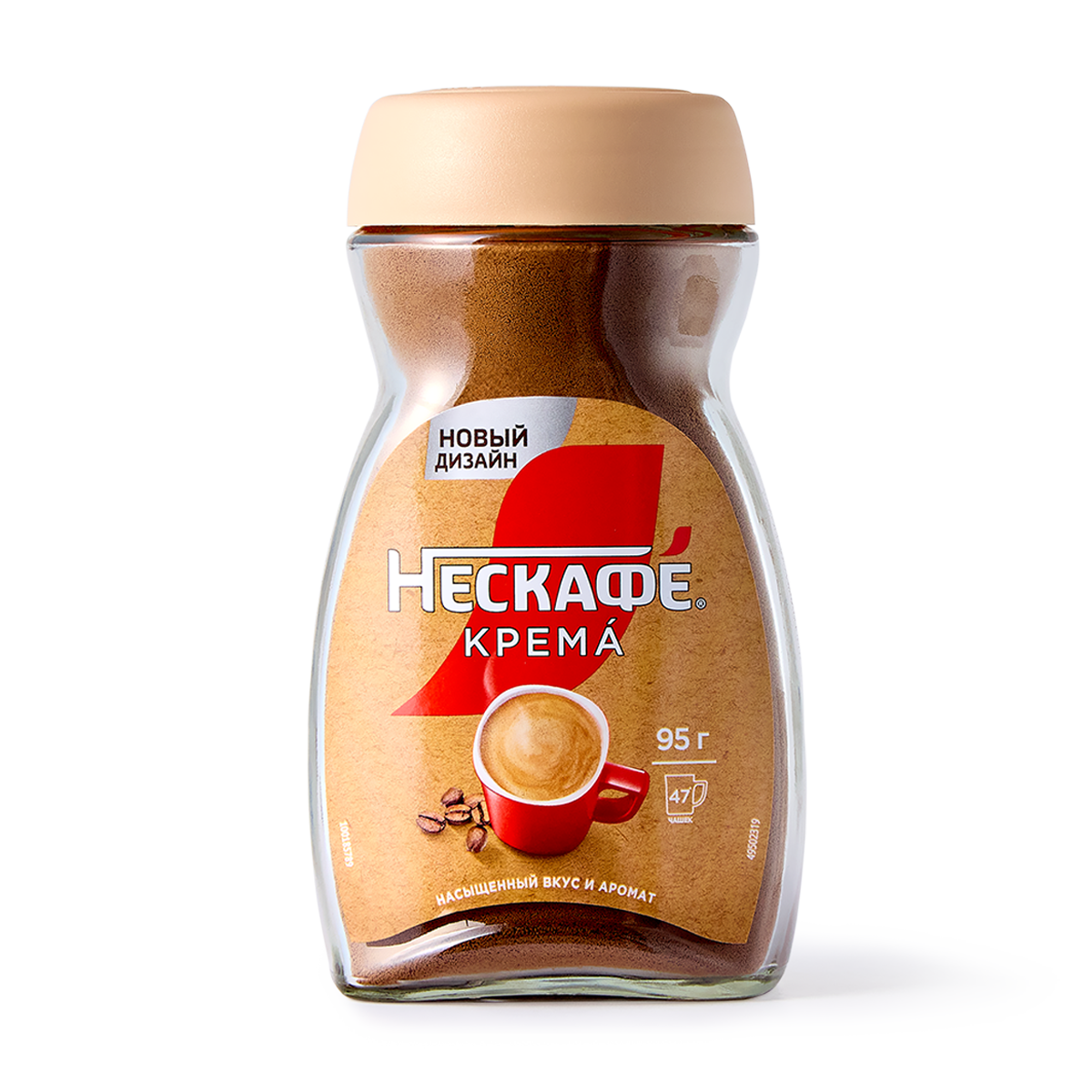 Кофе NESCAFE Crema Classic, сублимированный, стеклянная банка, 95 г