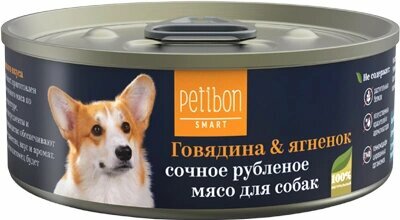 Консервы Петибон Smart для собак рубленое мясо Говядина и ягненок 100г