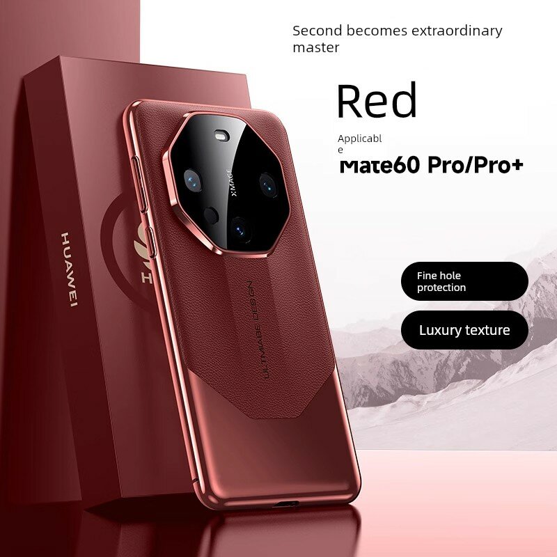Премиум-чехол для Huawei Mate 40 RS Porsche Design с кожаным и ПК гибридным материалом, цвет ржавый красный