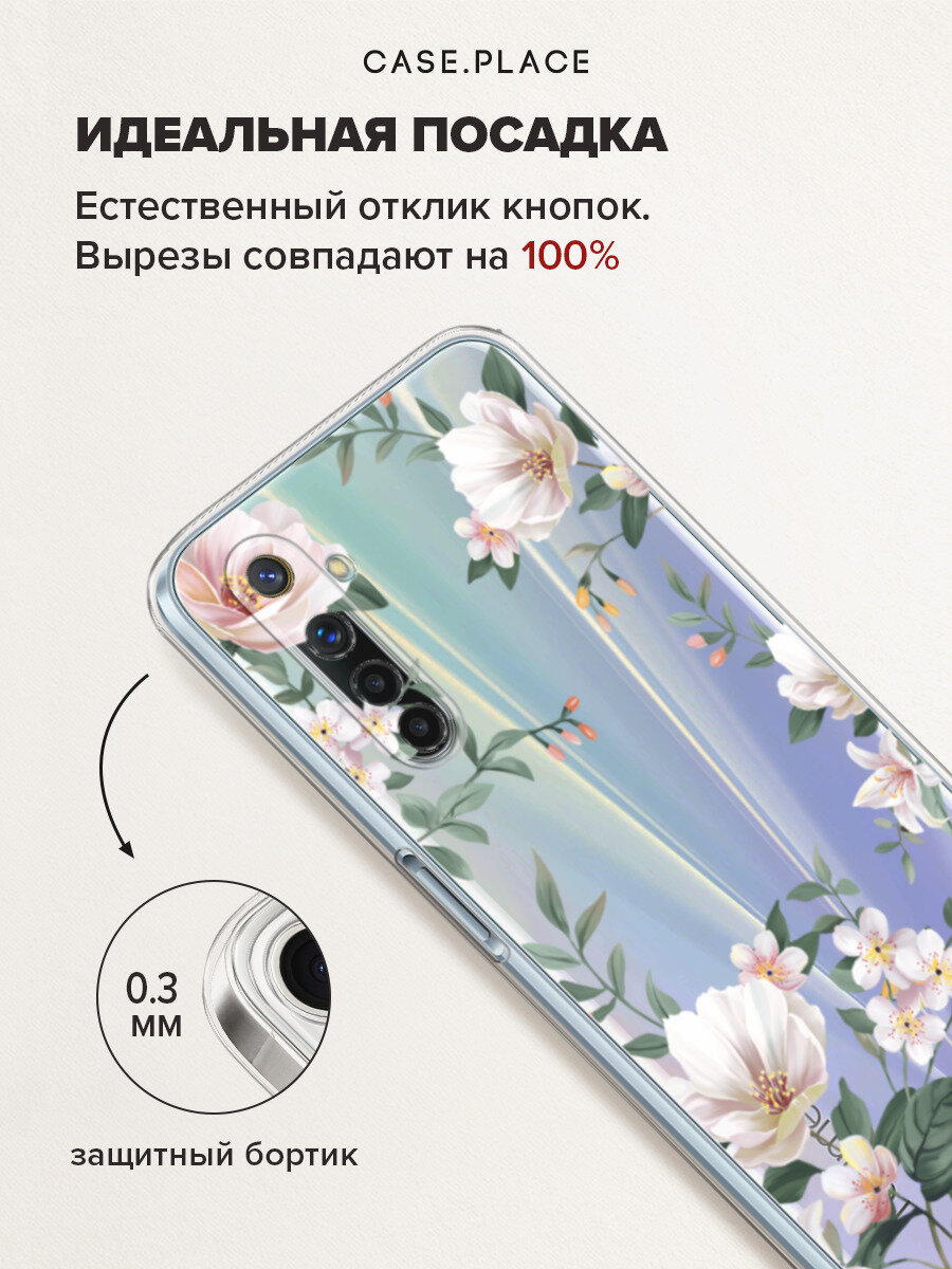 Чехол на Realme 6 / Реалми 6 с принтом "Beautiful white flowers", прозрачный — фото 1