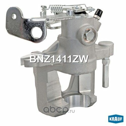 Суппорт тормозной Krauf BNZ1411ZW