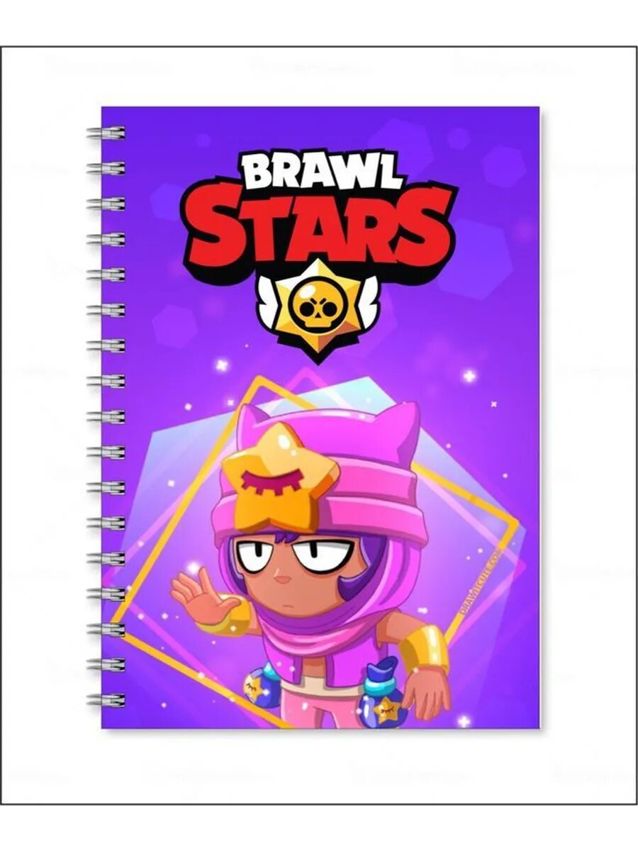 Тетрадь Brawl Stars