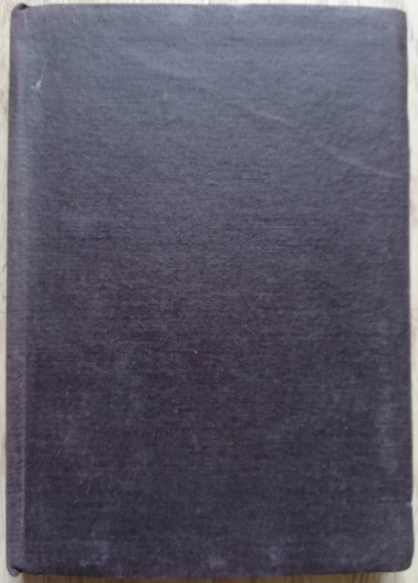Ромэн Роллан. Собрание сочинений. Том 14. Кооперативное издательство Время 1933 год