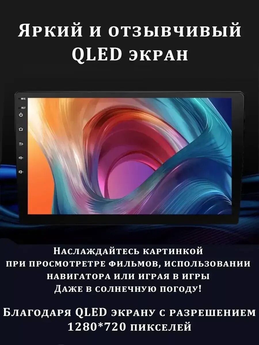 Магнитола TS18 PRO BMW 1 E88 E82 E81 E87 4/64Gb, Bluetooth, FM/AM, GPS — фото 1