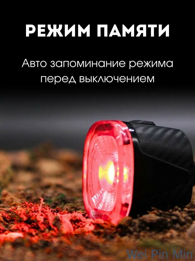 Фонарь для велосипеда — фото 1