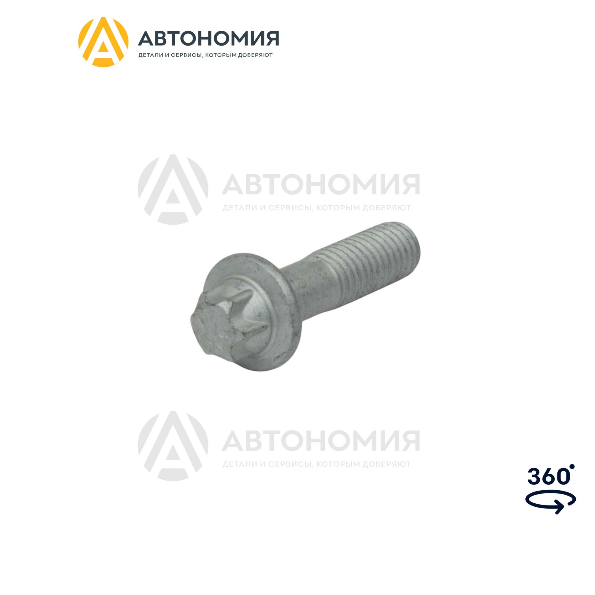 Винт M8x30 Porsche WHT 004 955 A