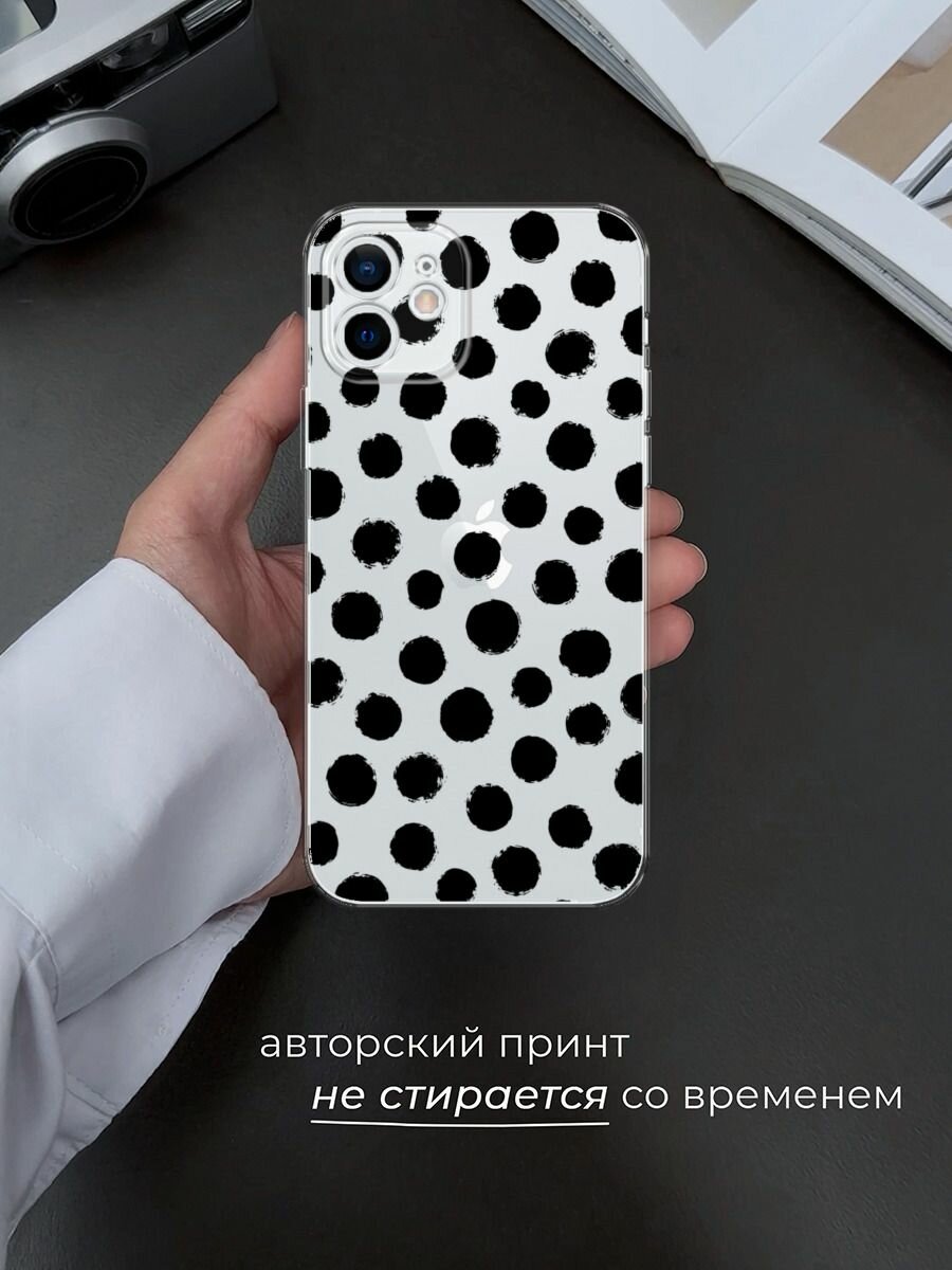 Чехол на Apple iPhone 12 mini / Айфон 12 Мини с принтом Узор в горошек кистью, прозрачный — фото 1