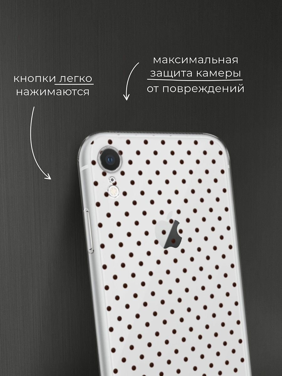 Силиконовый чехол на Apple iPhone XR / Айфон XR с принтом Ушки котика — фото 1