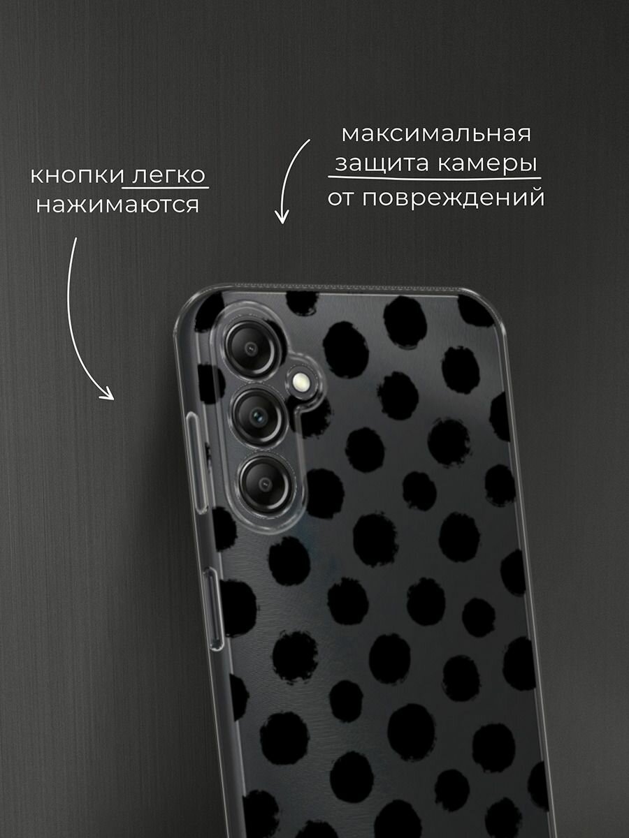 Чехол на Samsung Galaxy A15 / Самсунг А15 с принтом Узор в горошек кистью, прозрачный — фото 1