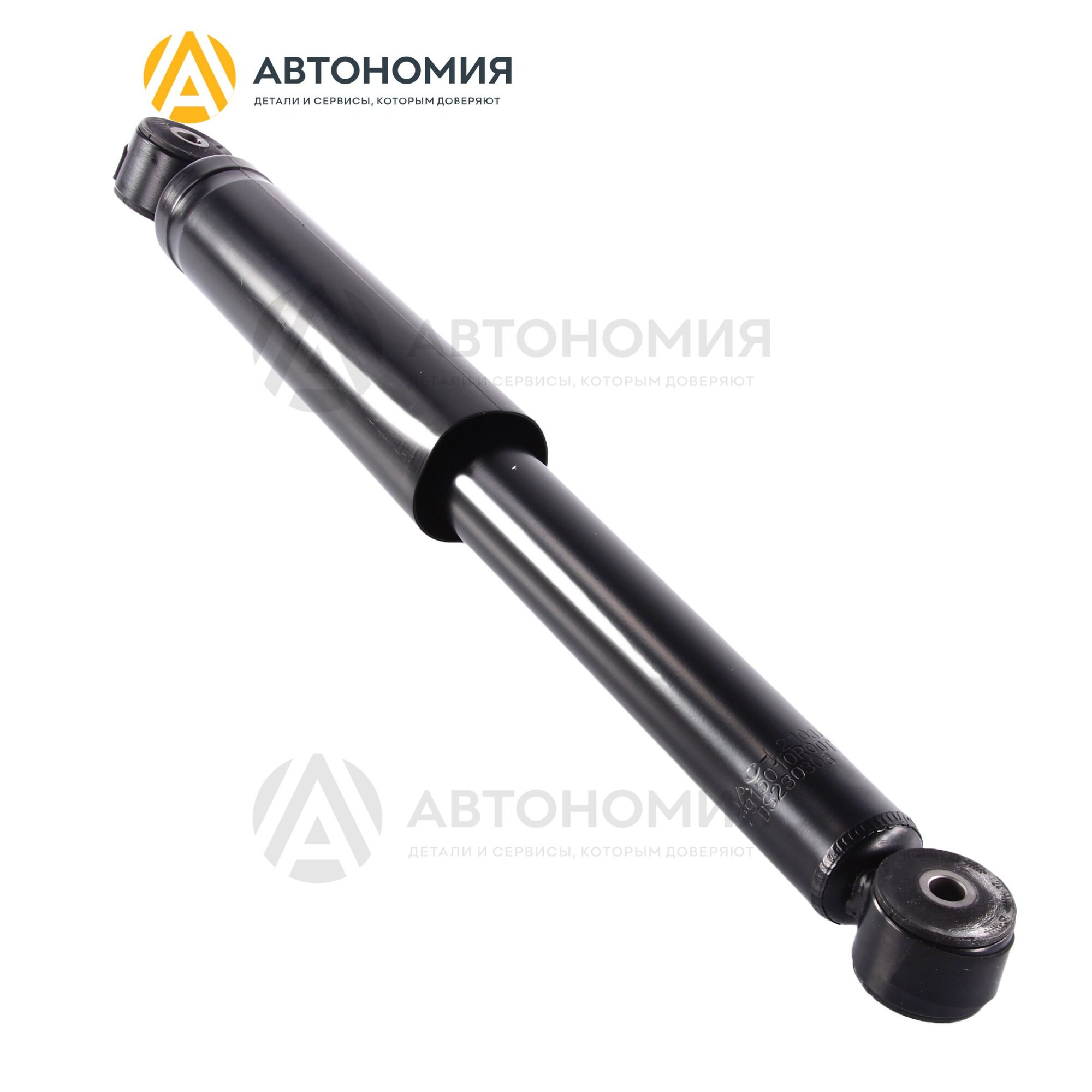 Амортизатор задней подвески ATLANT 1.9D/2.7D, SUNRAY 2.0G JAC 2915010R001