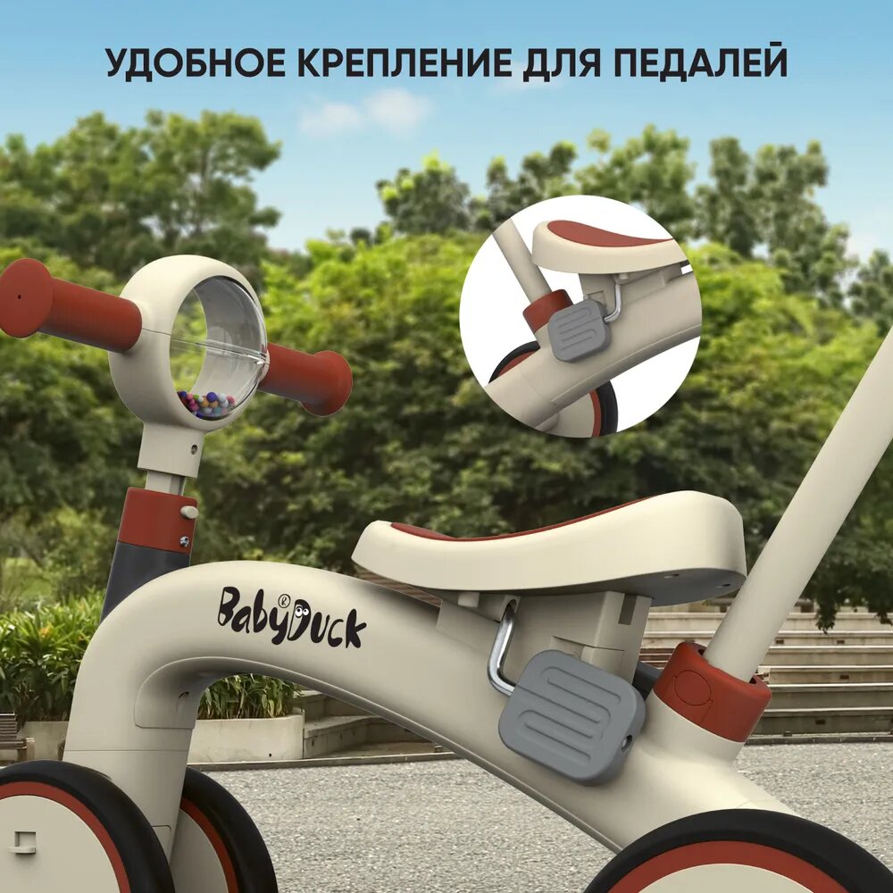 Беговел-трансформер 4в1, алюминиевый сплав, 4 колеса, макс. нагрузка 20 кг, для детей от 1 года до 5 лет — фото 1