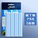 Bostik Blu Tack Клейкая масса строительный, 75G, 1 упаковка