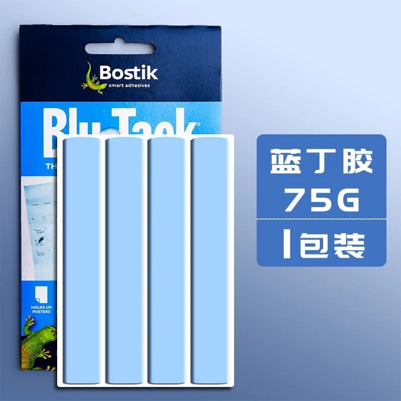 Bostik Blu Tack Клейкая масса строительный, 75G, 1 упаковка