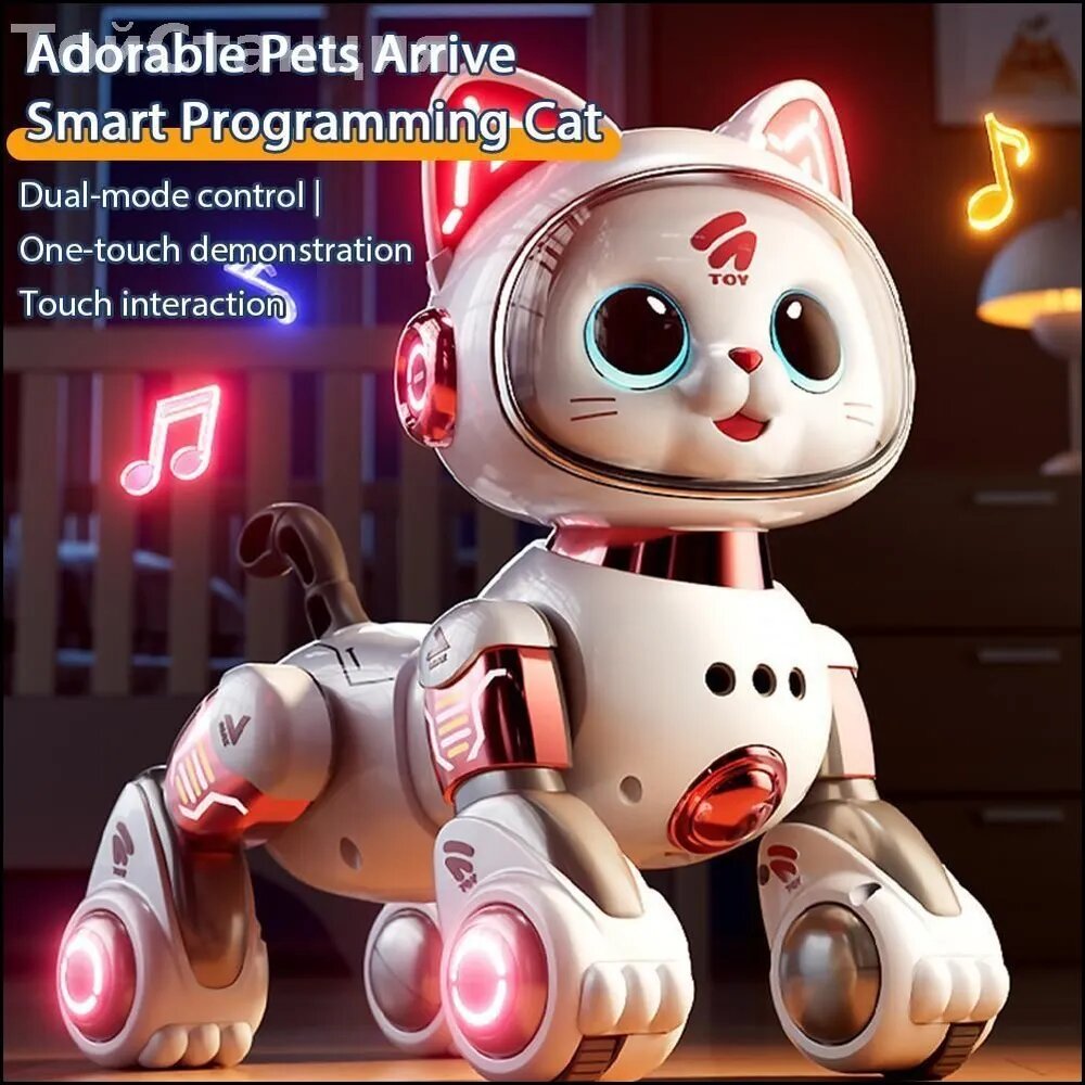 Игрушечный робот "Smart Programming Cat" розовый, программируемый, для детей от 3 лет