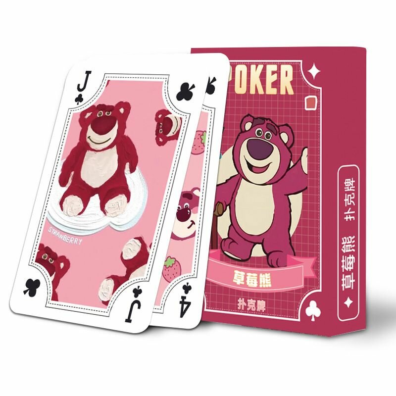 Игральные карты
