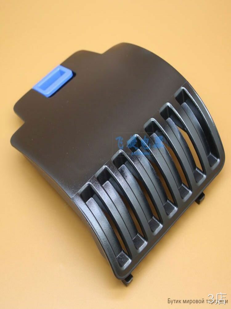 Планка для пылесоса Philips FC9728-9735