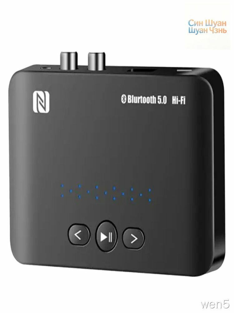 NFC Bluetooth 5.0 U-диск