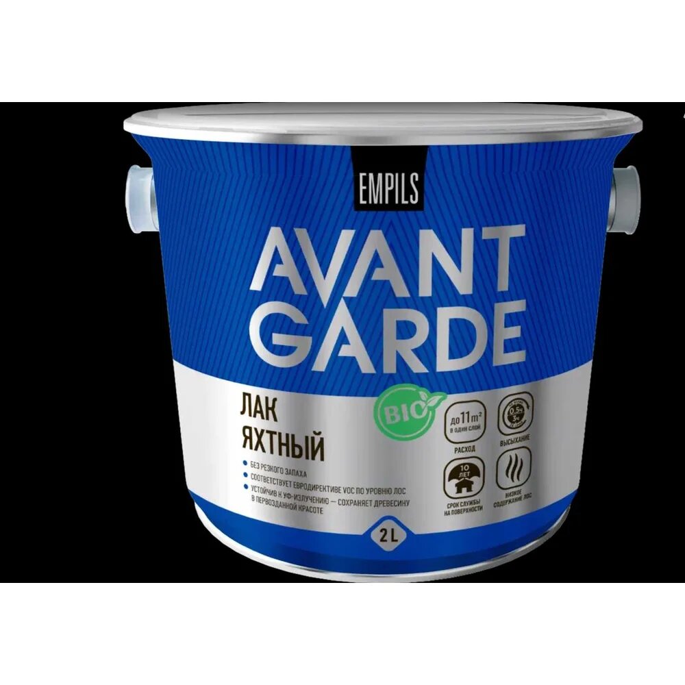 Яхтный лак Avantgarde высокой твердости, полуматовый, бесцветный, 2 л, 2.1 кг 77690 для защиты