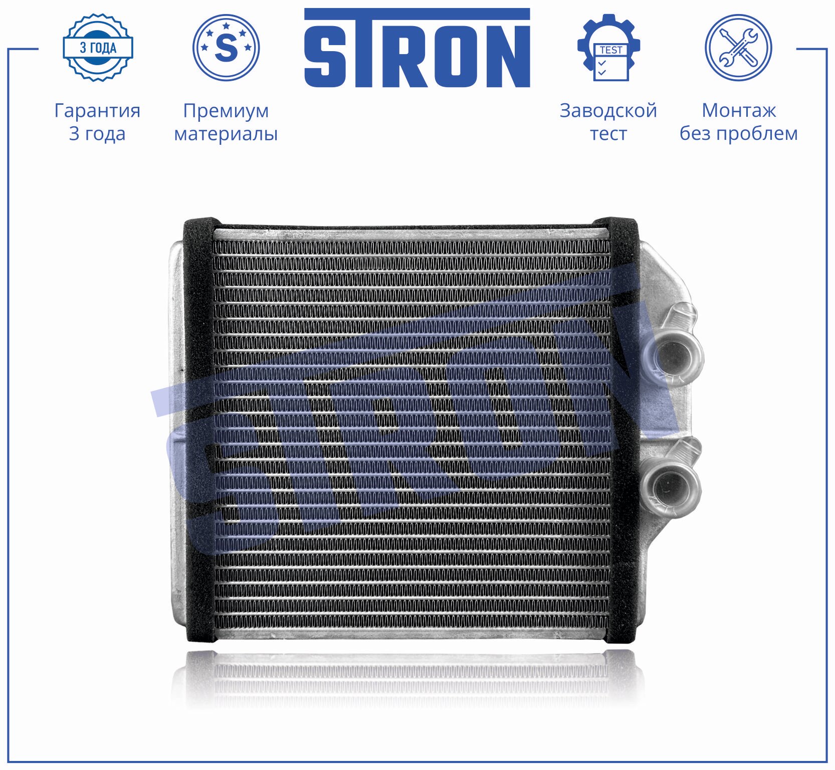 Радиатор отопителя STRON для автомобиля TOYOTA IPSUM I, арт. STH0162