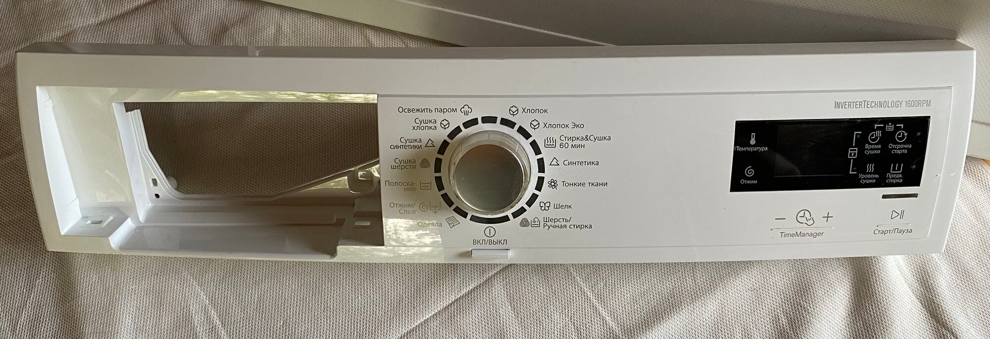 Модуль управления/ плата индикации для стиральной машины Electrolux (Электролюкс), Zanussi (Занусси), AEG (АЕГ) 108677903, 136007635