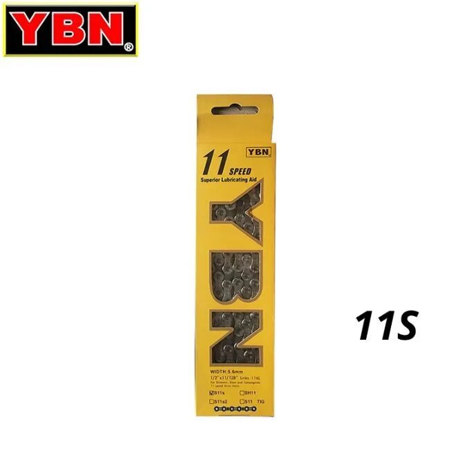 Цепь для велосипеда YBN 11 скоростей 116 звеньев, серебристая