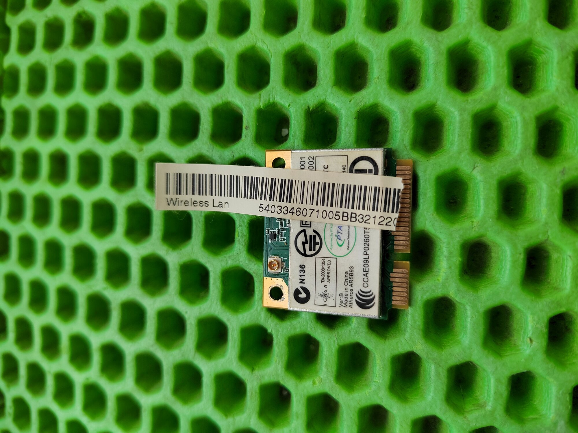 Модуль Wi-Fi для ноутбука Gateway MS2288 (NV59)
