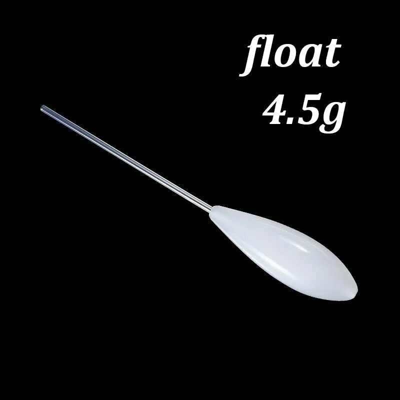 SHENGMEIYU Поплавок для рыбалки пластиковый 4.5-30г Float-4.5g