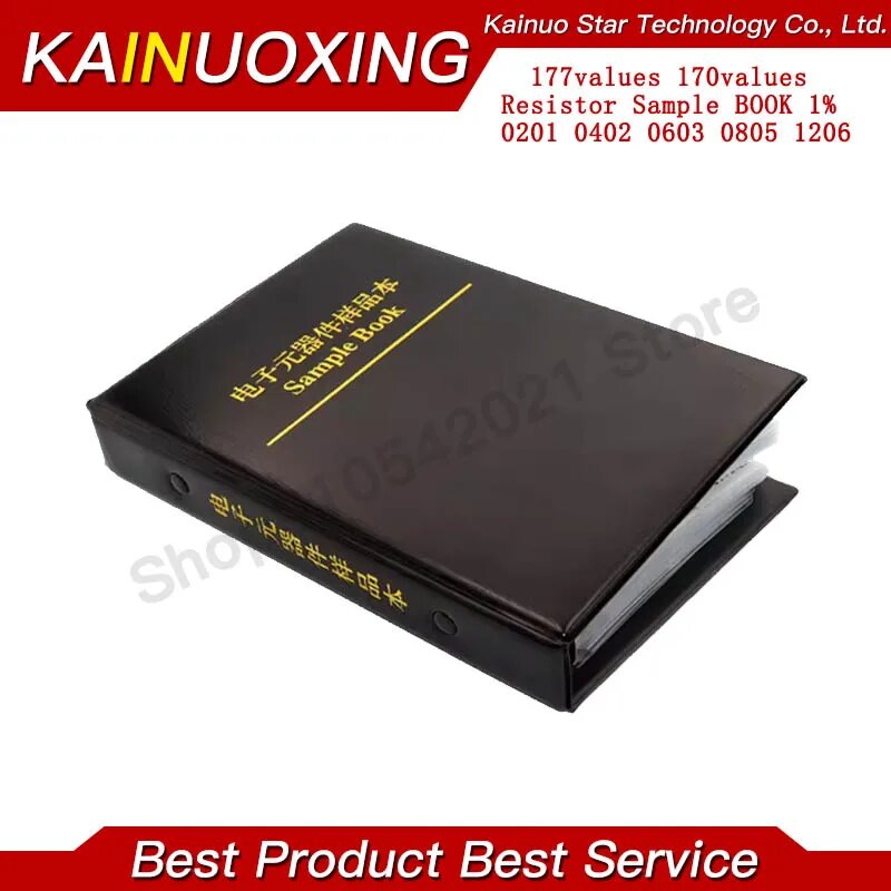 Набор резисторов KAINUOXING 5% 0-10 МОм, сопротивление: Blank Book