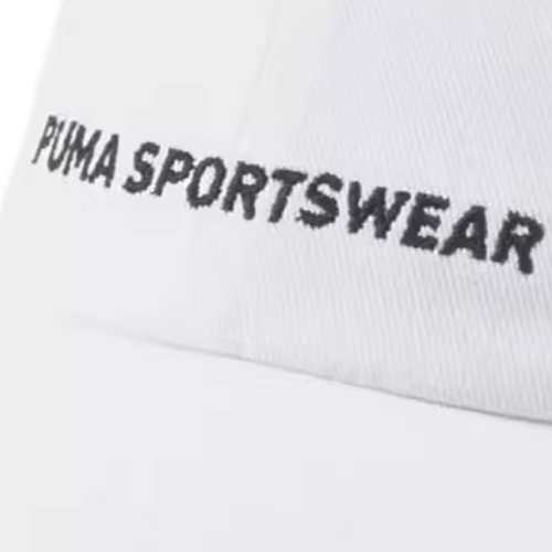 Бейсболка PUMA для мужчин, размер Ф, белый, — фото 1