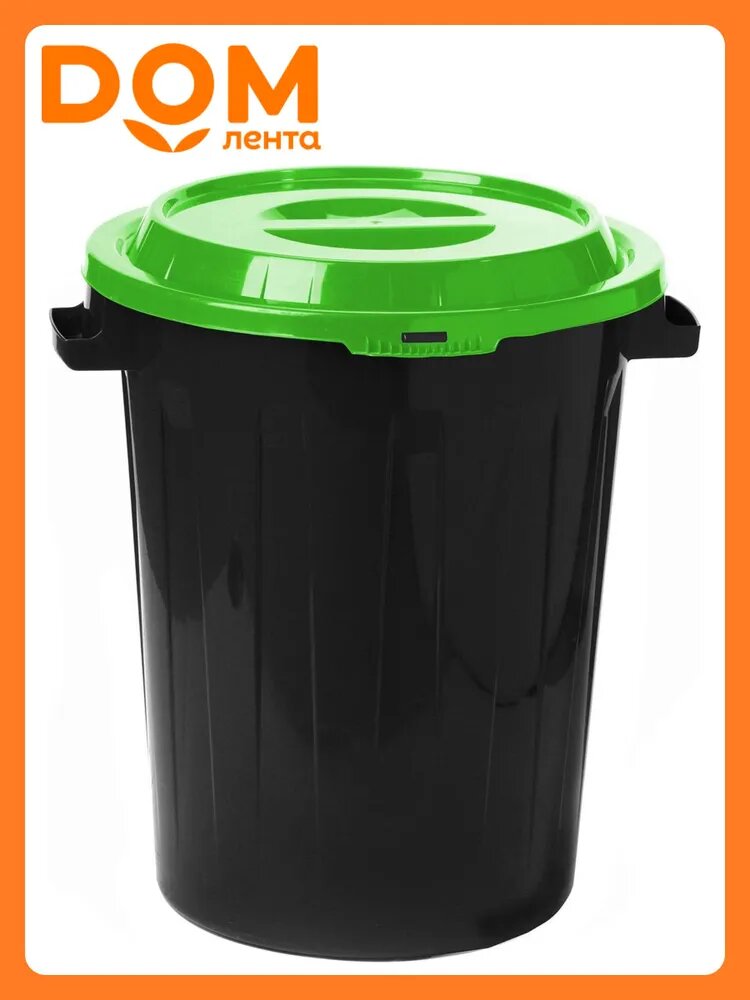 Мусорный бак IDEA 60 л полипропилен