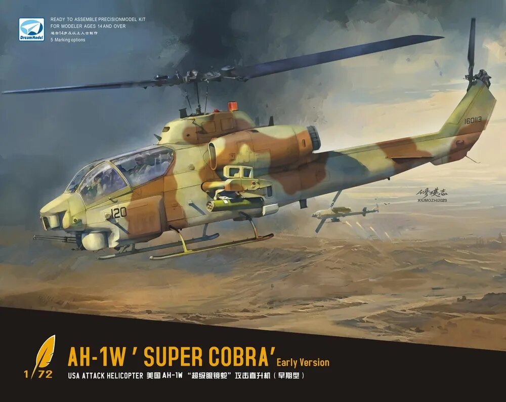 DREAM MODEL DM720020 1/72 США ударный вертолет AH-1W'SUPER COBRA Ранняя версия