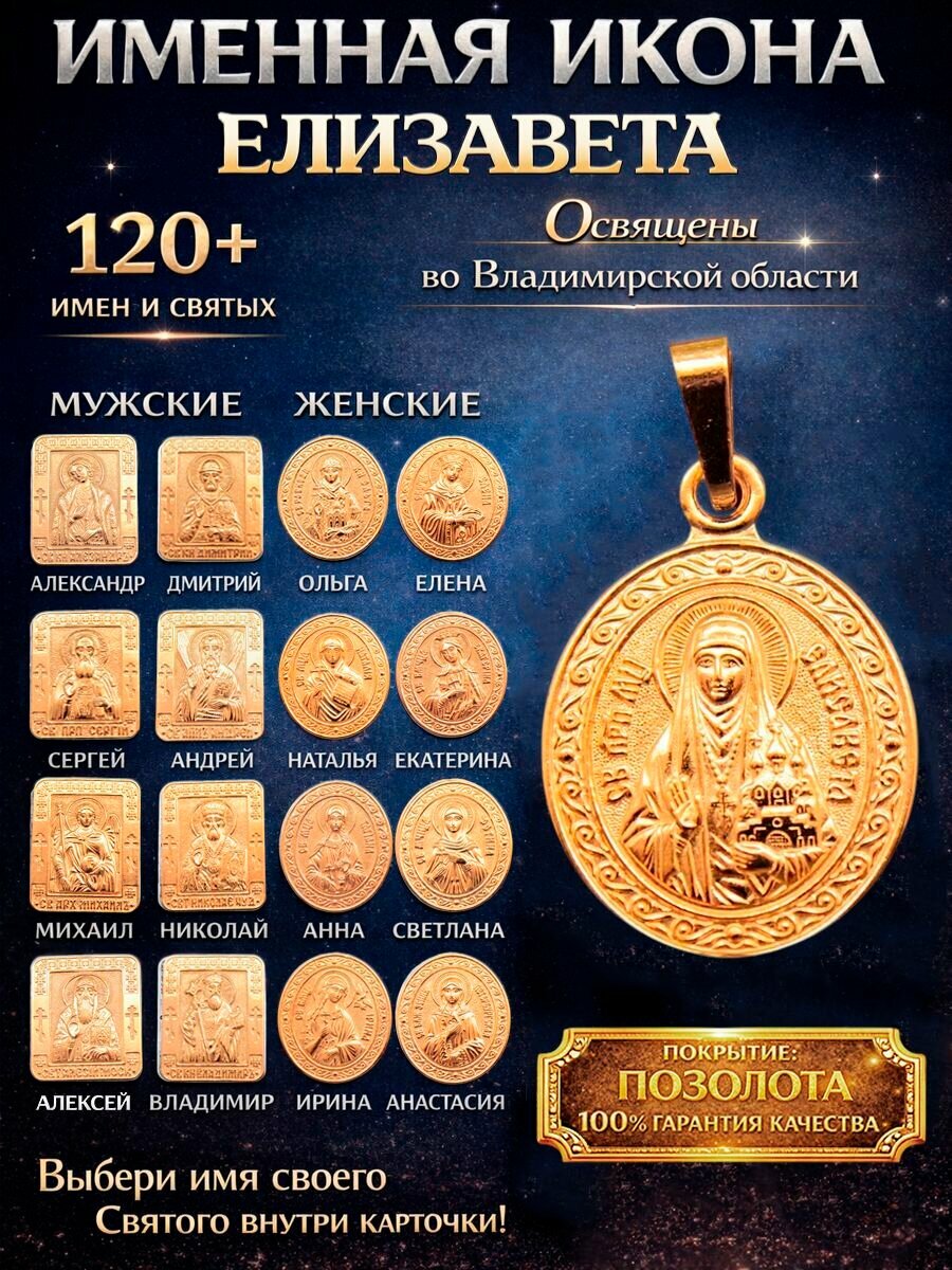 Иконка ОптимаБизнес
