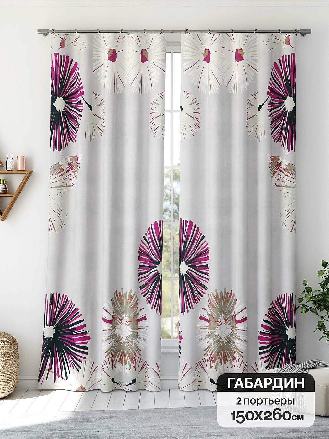 Штора для спальни и гостиной готовая 150x260 см с рисунком (766248260-260)