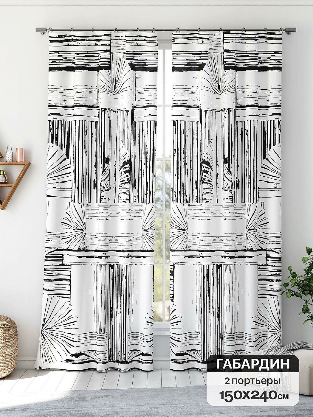 Штора для спальни и гостиной готовая 150x240 см с рисунком (766291240-240)