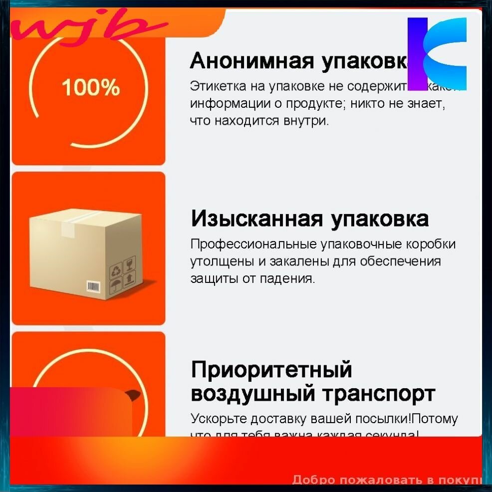 Хранение секс игрушек — фото 1
