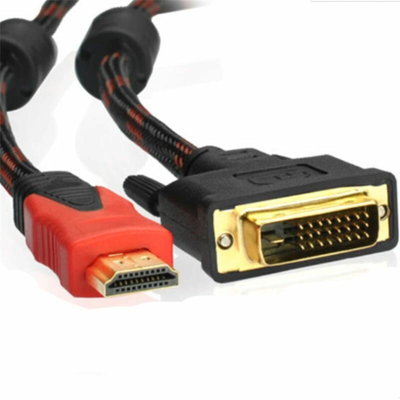 B&P Cable Collection Кабель для компьютерной периферии, 5 м, черный, красный