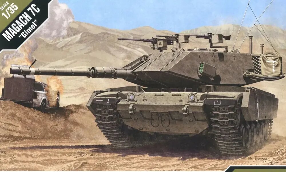 ACADEMY AC13297 1/35 Magach 7C "Gimel" Модель сборки танков