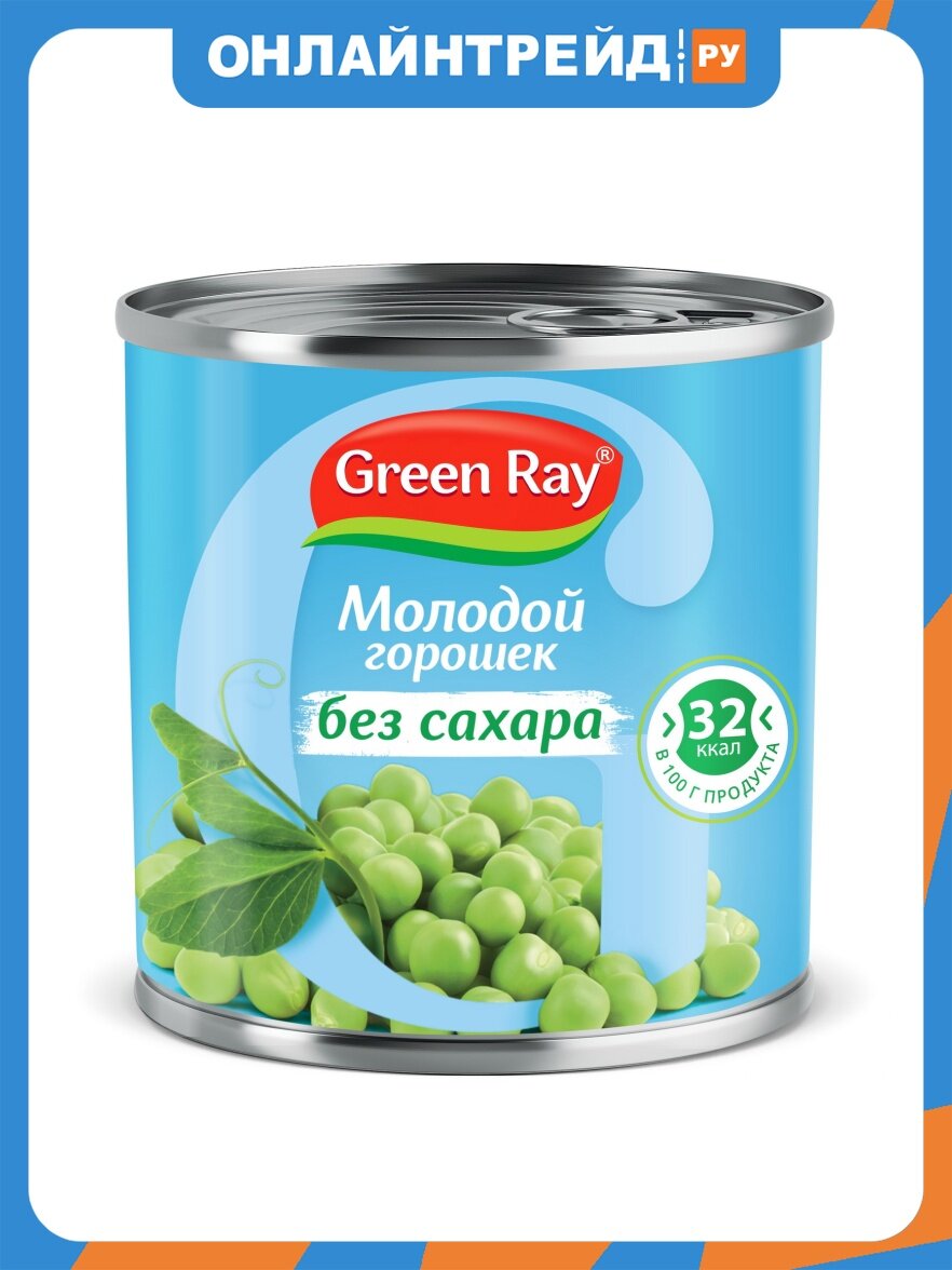 Зелёный горошек Green Ray без сахара 425 мл