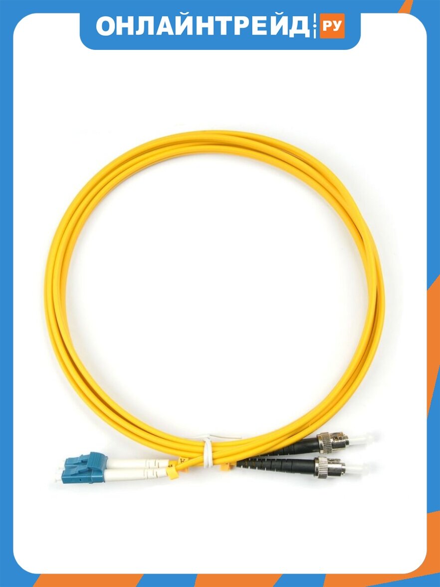 Патч-корд оптический Toplan , дуплексный, LC/UPC-SC/UPC, 657A2, 2 м, LSZH
