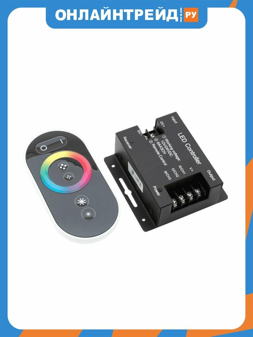 Контроллер Swg для светодиодной ленты RF-RGB-S-24A 000936