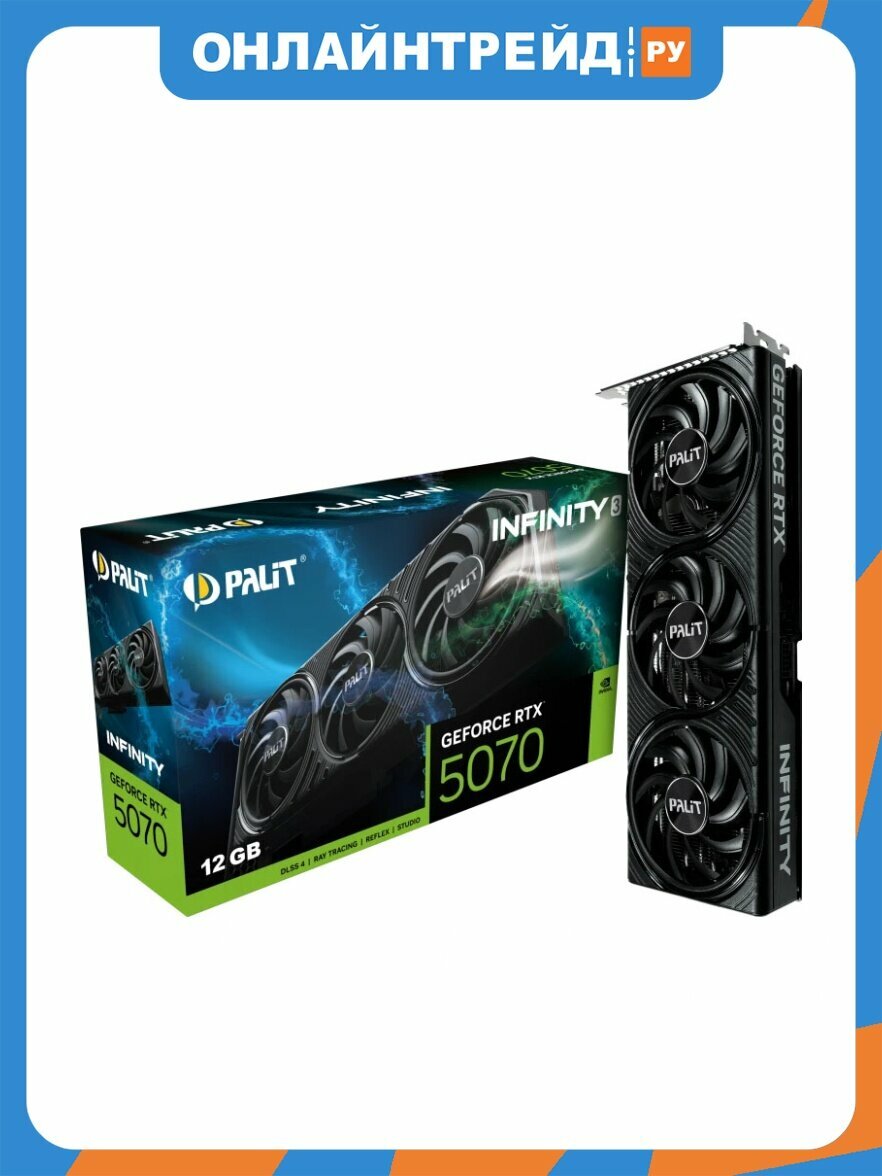 Видеокарта Palit GeForce RTX 5070 INFINITY 3 12G