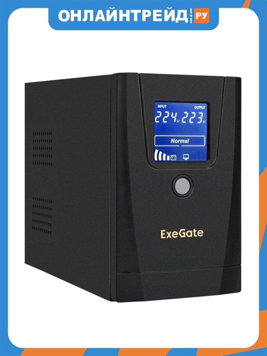 Источник бесперебойного питания Exegate EX292788RUS 1000VA/550W