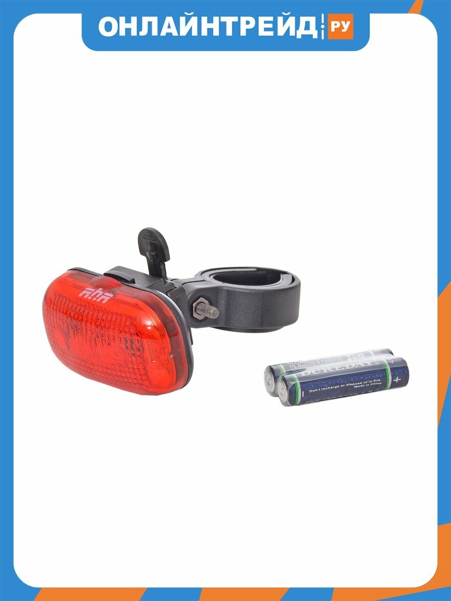 Фонарь задний Rush Hour 3 Led JY-289T